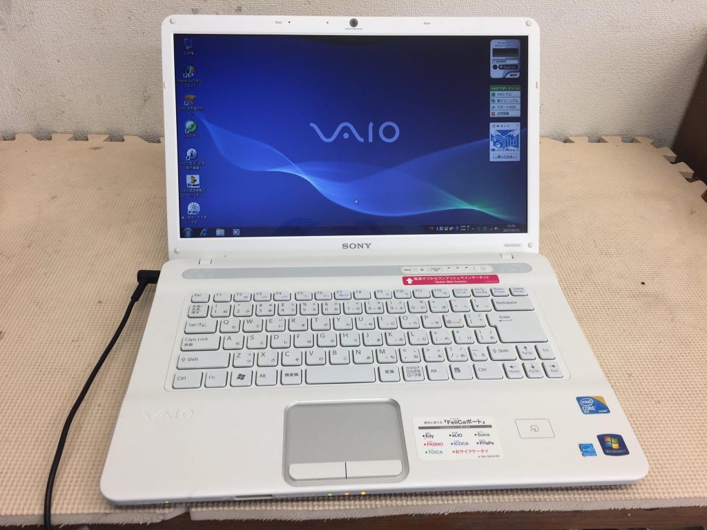 SONY VAIO VGN-NWシリーズ 高く買取店 武州長瀬駅から歩いて2分